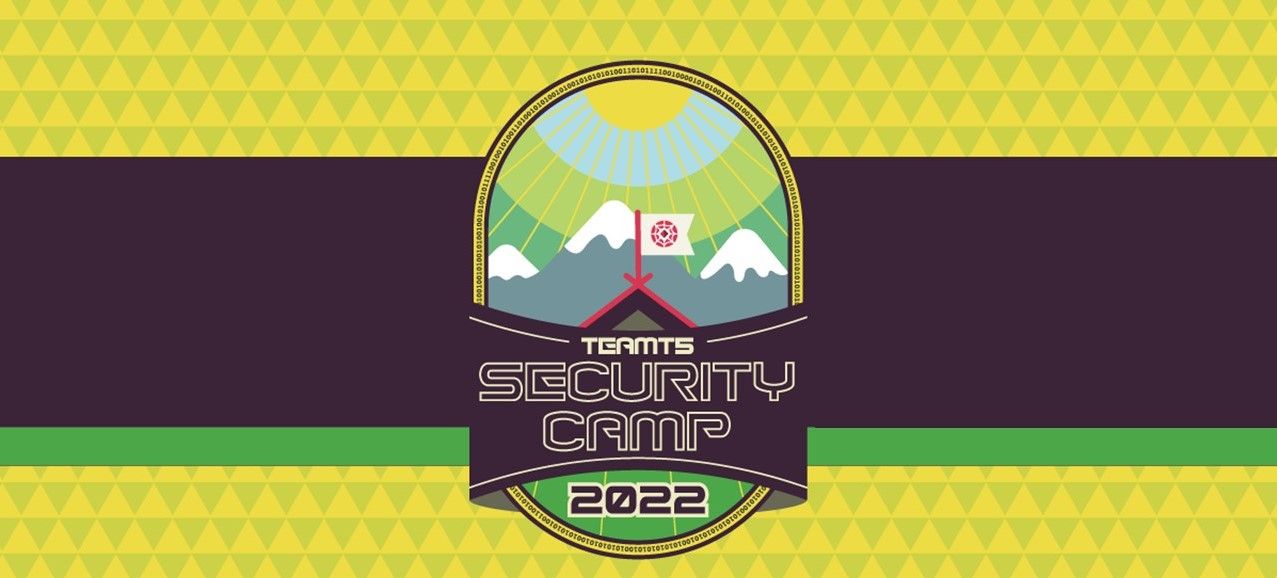 TeamT5 Security Camp 資安培訓營 好評再開課 - TeamT5